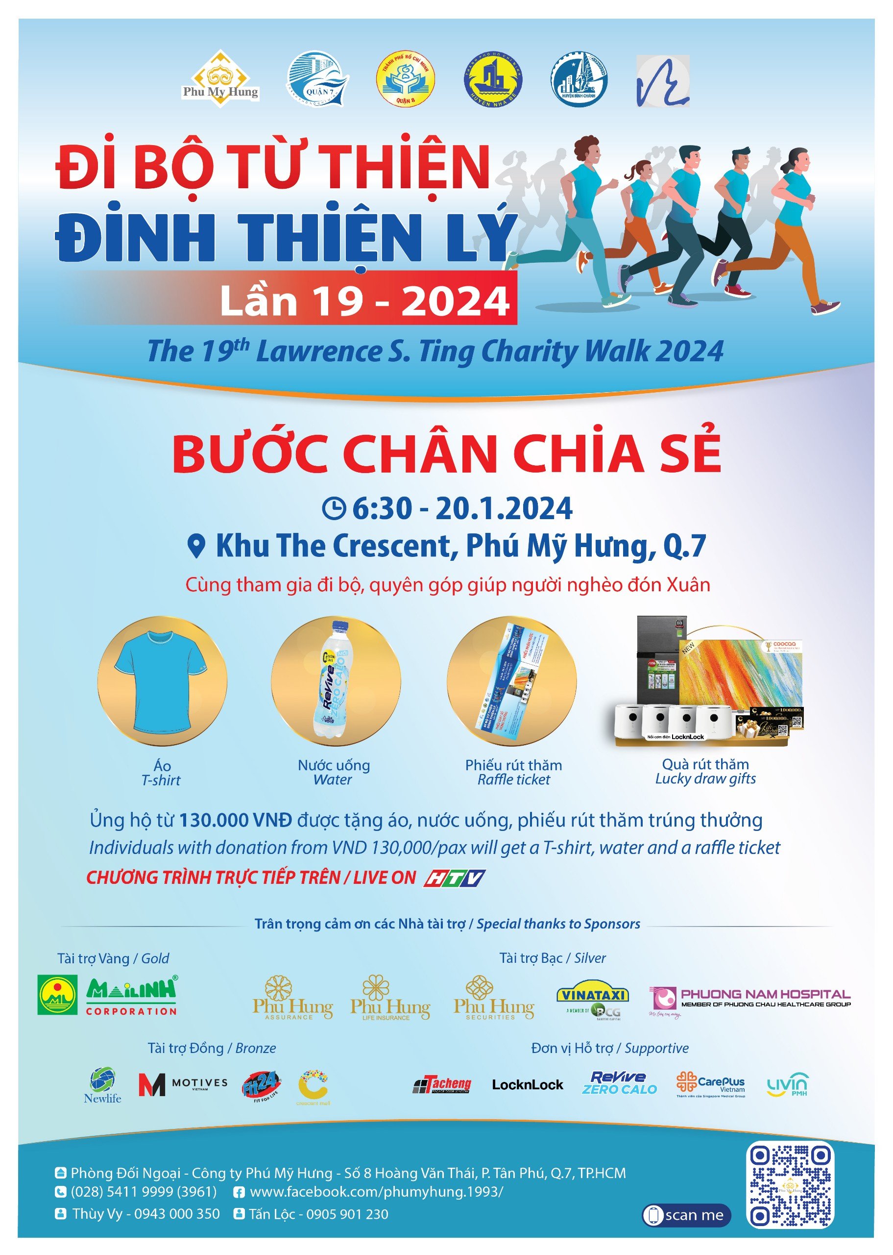 Lawrence S. Ting Charity Walk 2024 - Phú Mỹ Hưng Ngày Nay